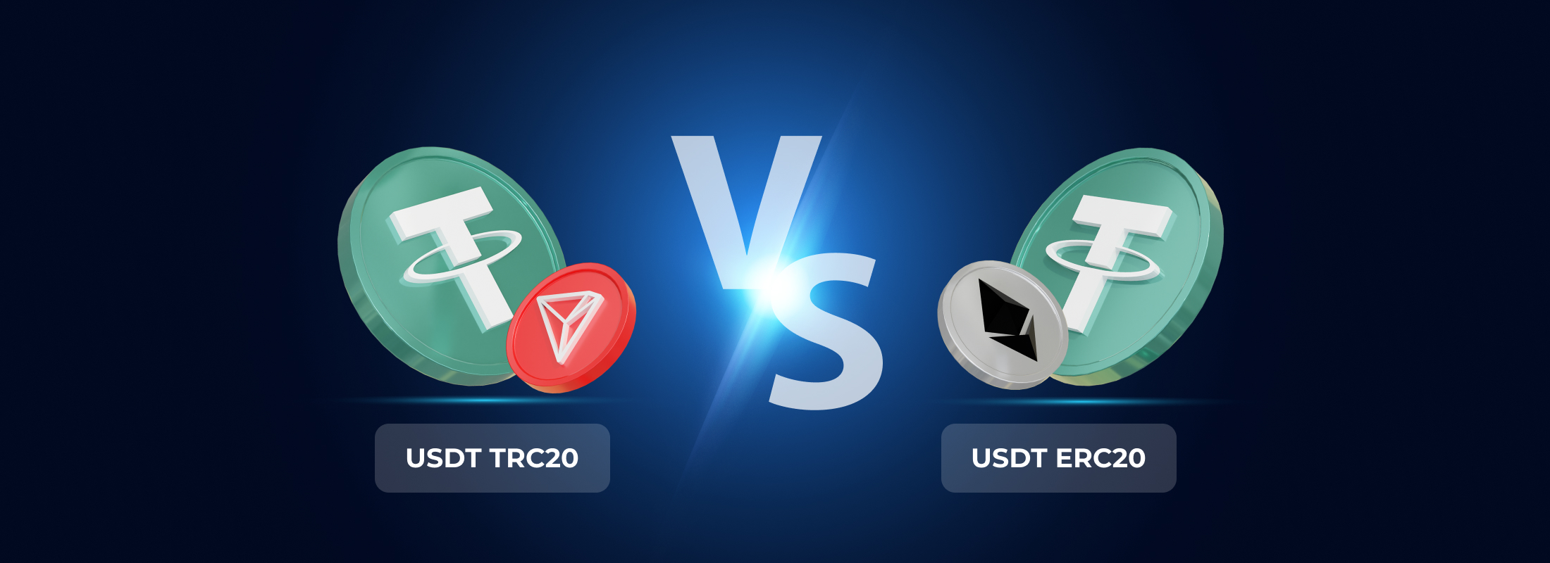 Разница между USDT ERC20 и USDT TRC20